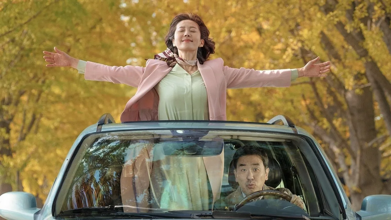 Life Is Beautiful (2022) - Plot, Cast & Where to Watch | Cine5